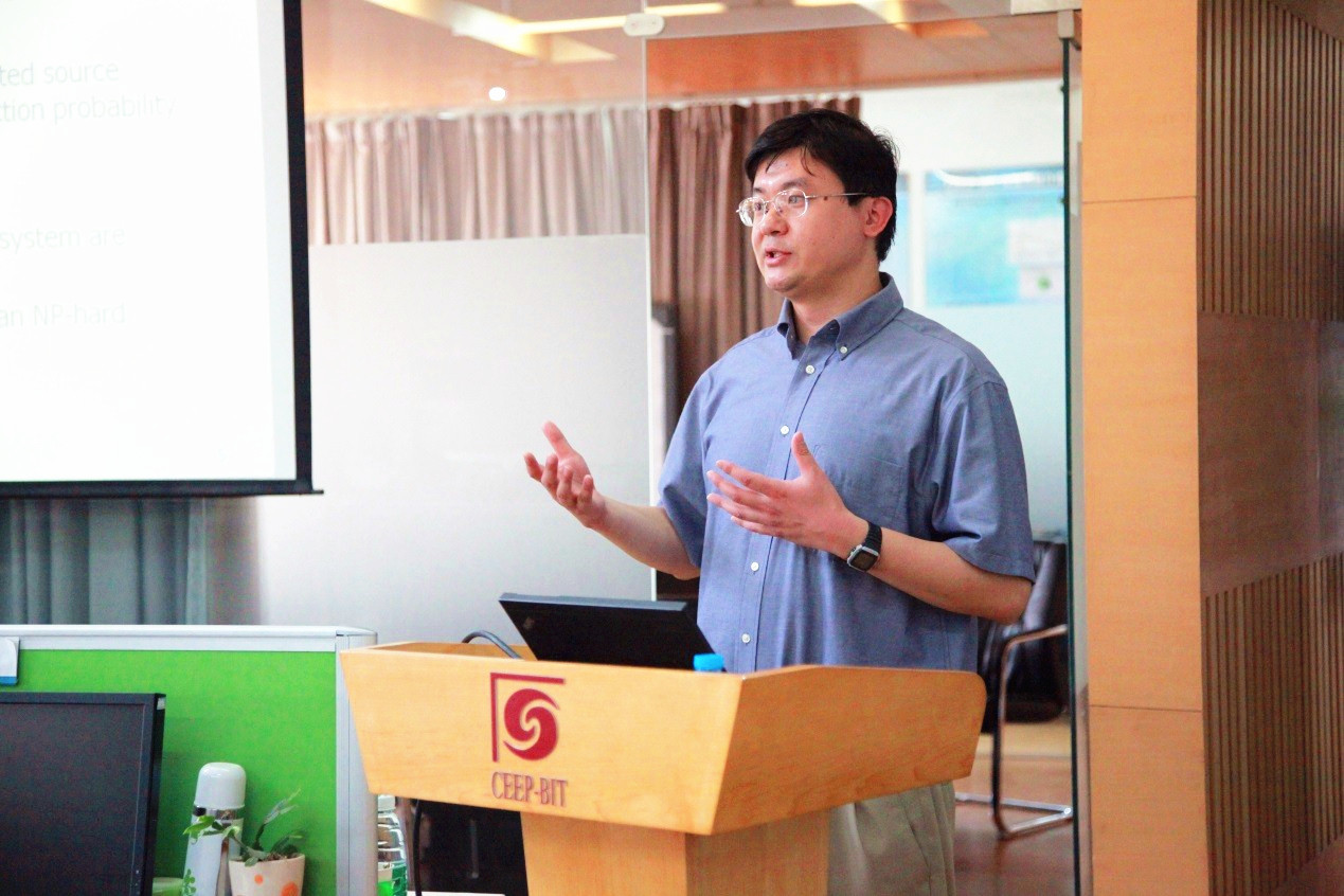 Associate Professor Yong Chen from University of Iowa visited CEEP-BIT ...